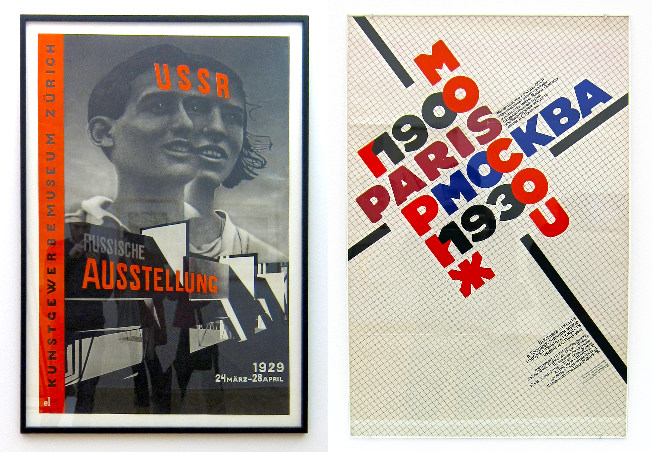 Constructivisme Grenoblois