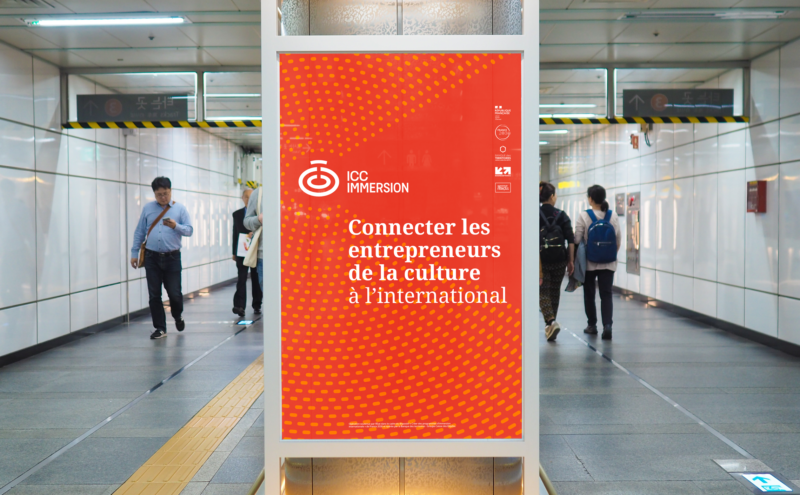 ICC Immersion - Visual identity